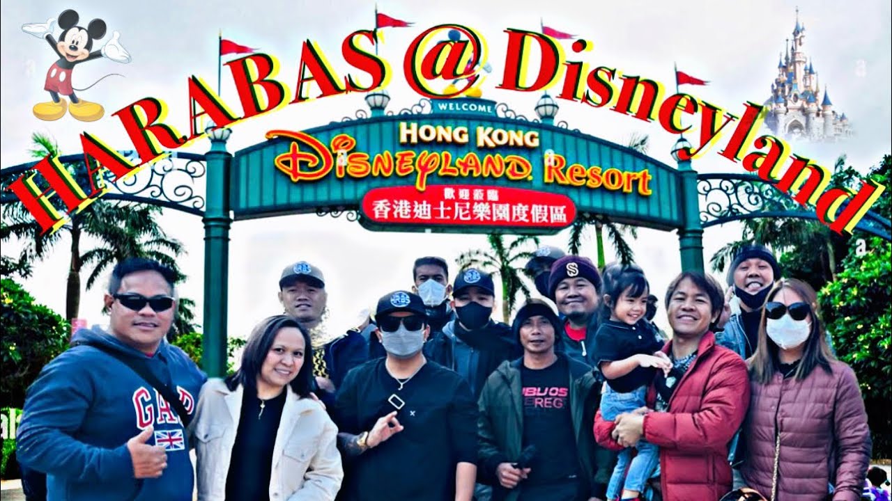 Harabas sa Disneyland Hong Kong @Harabas @mrs.harabas3320 - YouTube