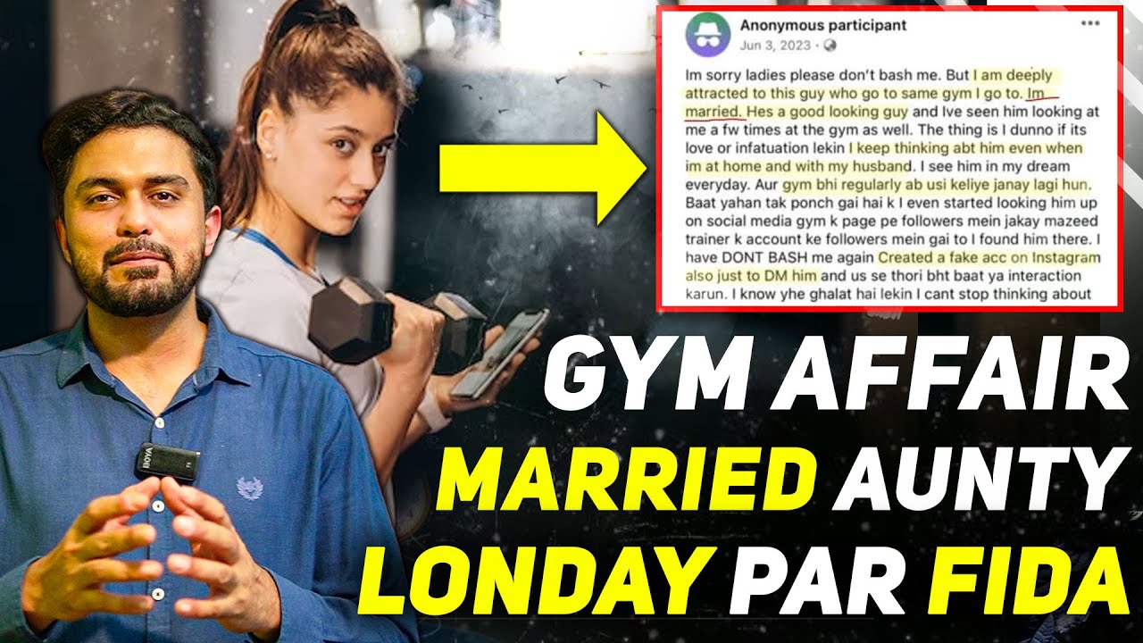 Shadi Shuda Aunty Chiknay Londay Par Fida - Soul Sisters - Gym Affair ...