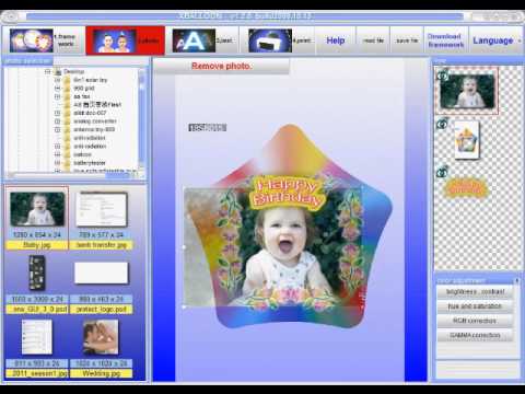 How to use Design Software for printable balloon - Quick Action 2 - YouTube