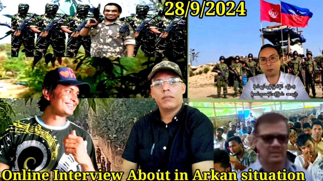 27 Sept 2024 ROHINGYA ONLINE INTERVIEW ABOUT IN ARKAN | KINGDOM OF ...