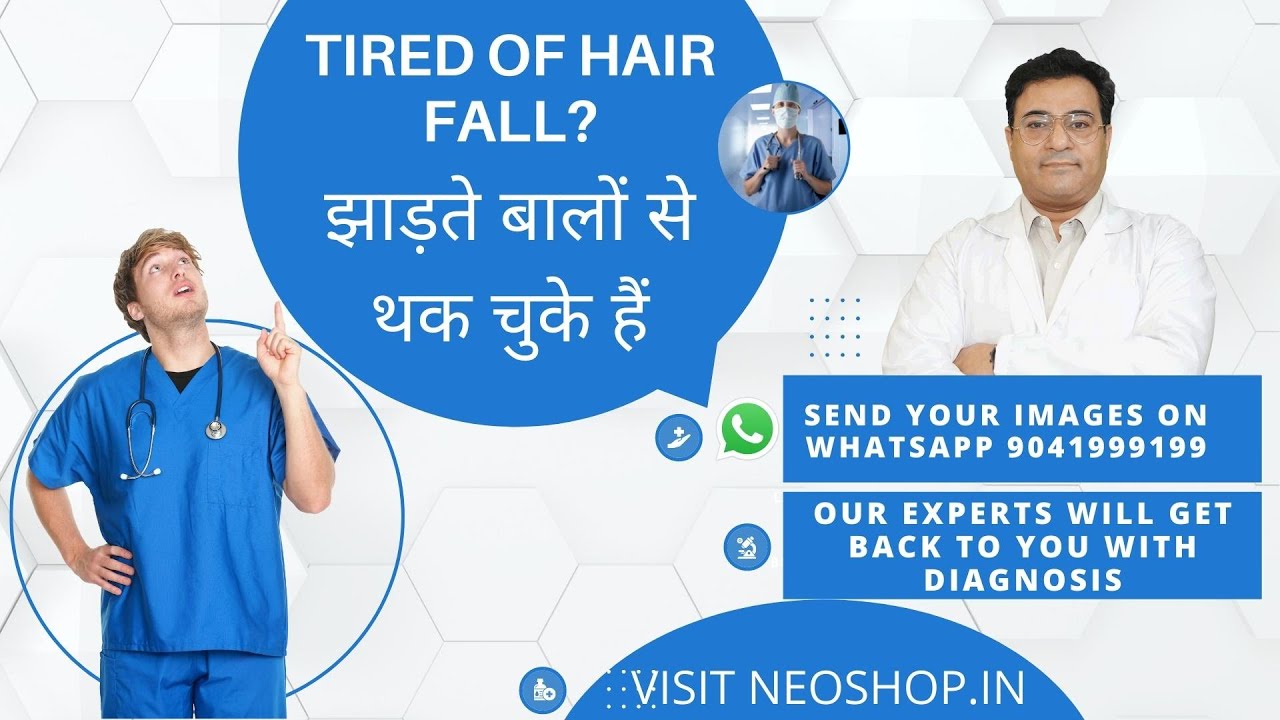 Hair fall treatment at home with biopeptides | Control hair fall in 6 ...