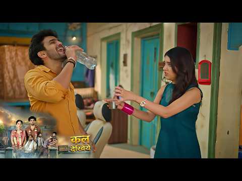 Bareilly Ke Bacchan NEW PROMO | 25th September | Sangam Krishna Ki Hogi Cute Fight