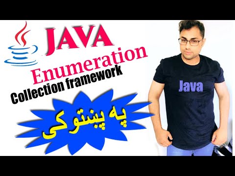 java collection framework#11 | Enumeration curser - YouTube