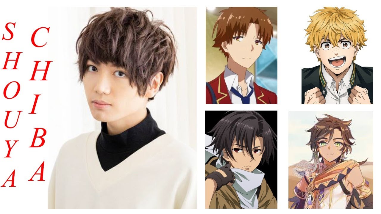 Shouya Chiba {千葉 翔也} is the Voice Actor An Anime Character (Sethos ...