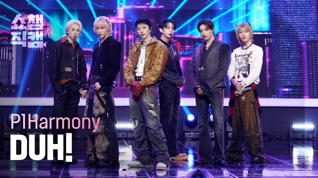 [쇼챔직캠 4K] P1Harmony(피원하모니) - DUH! | Show Champion | EP.555 | 250521 ...