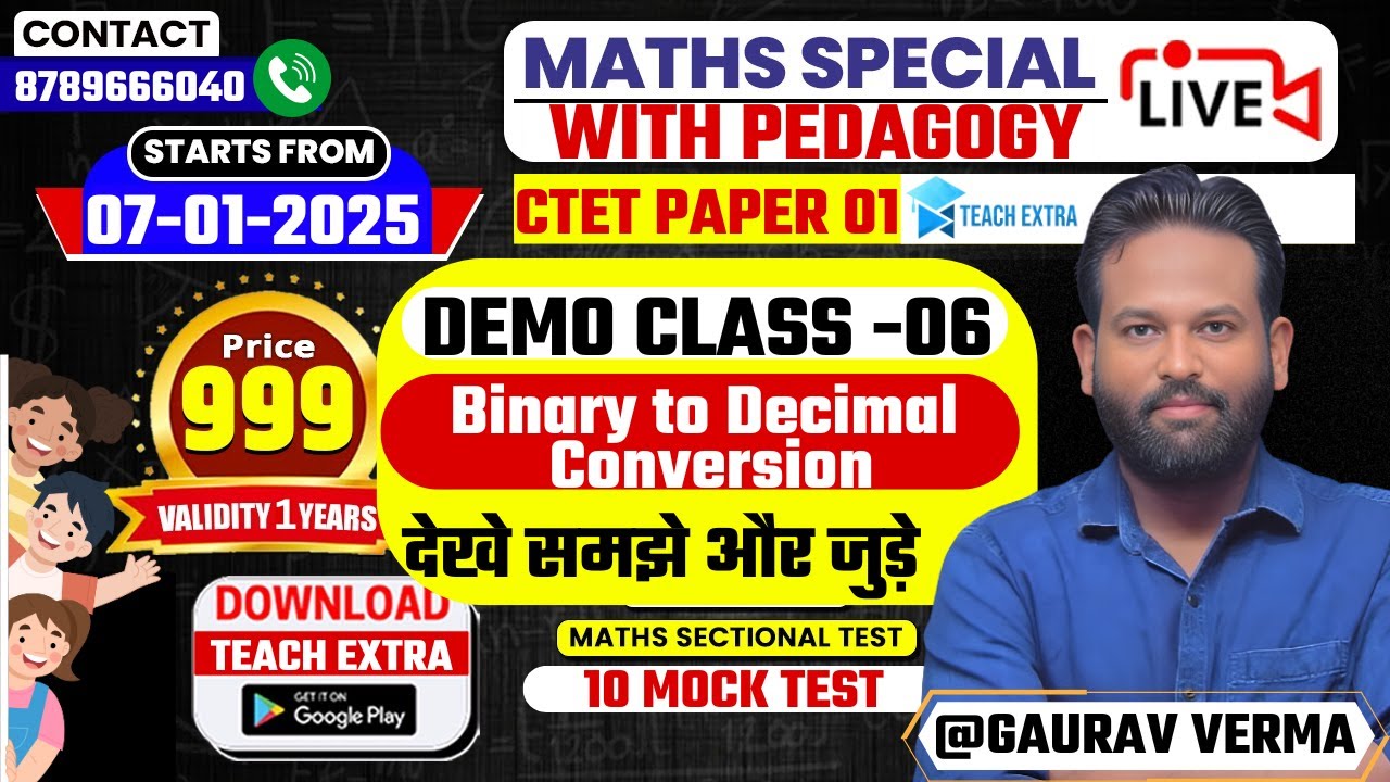 CTET JULY 2025 | BASIC MATH DEMO CLASS 06 | #ctetmaths #ctet #maths #gaurav_verma - YouTube