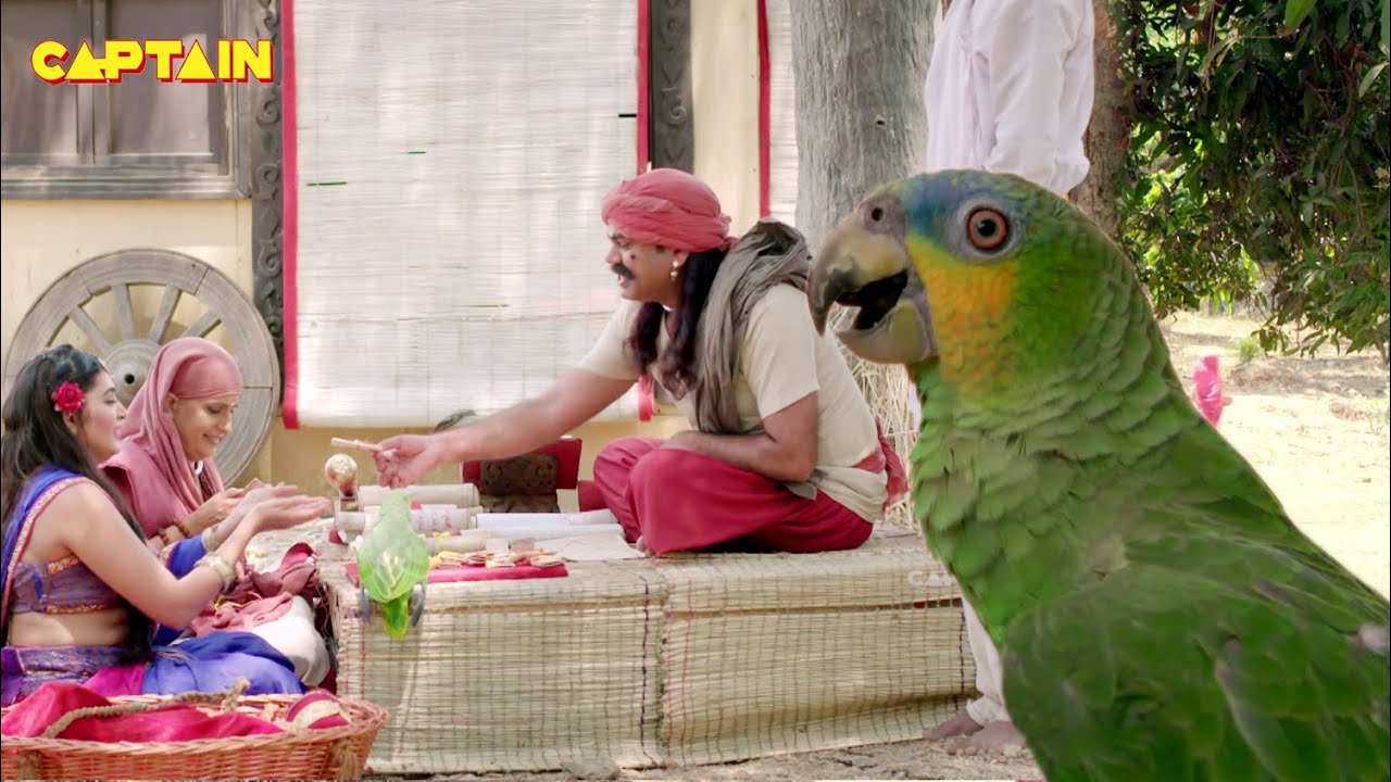 तोता और उसके मालिक ने अम्मा और शारदा को बनाया बेवकूफ | Tenali Rama | Ep ...