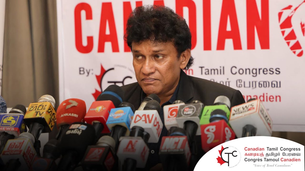 Canadian Tamil Congress Press Meet | Honorable Mano Ganesan | 28th July ...