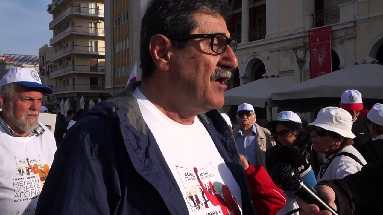 Δηλωση Δημαρχου Πατρεων Κωστα Πελετιδη για την πορεια προς την Αθηνα με ...