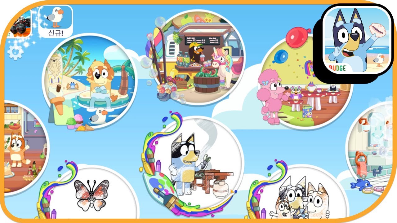 Bluey's Game I Bluey Let's Play! 13 I Budge Studios I No talking I 4K ...