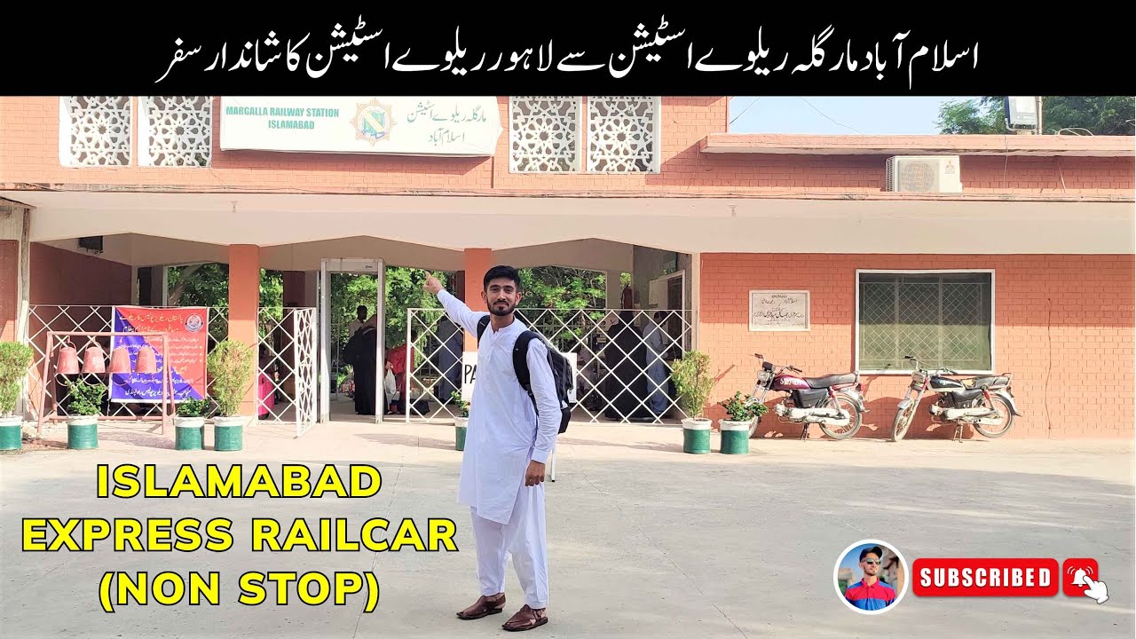 Islamabad to Lahore Train Journey | Islamabad Express Train | Margalla ...