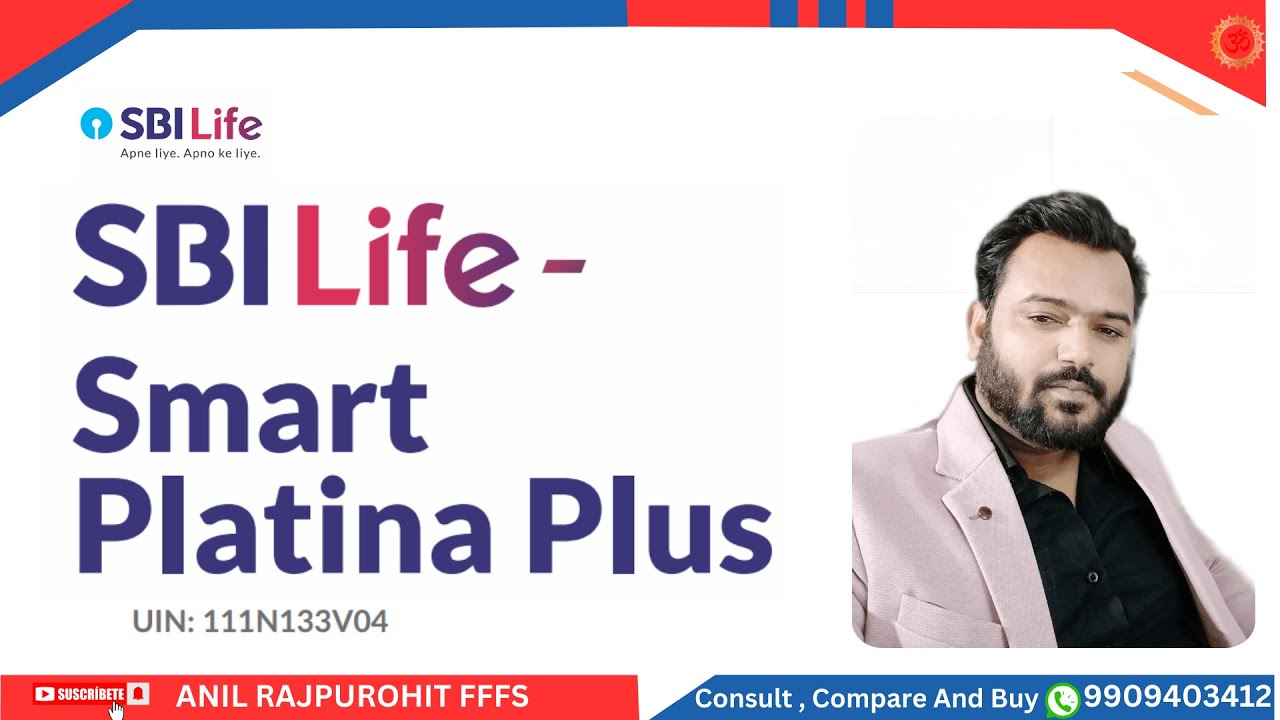 SBI Life Smart Platina Plus || SBI Life Smart Platina Plus 2024 || SBI ...