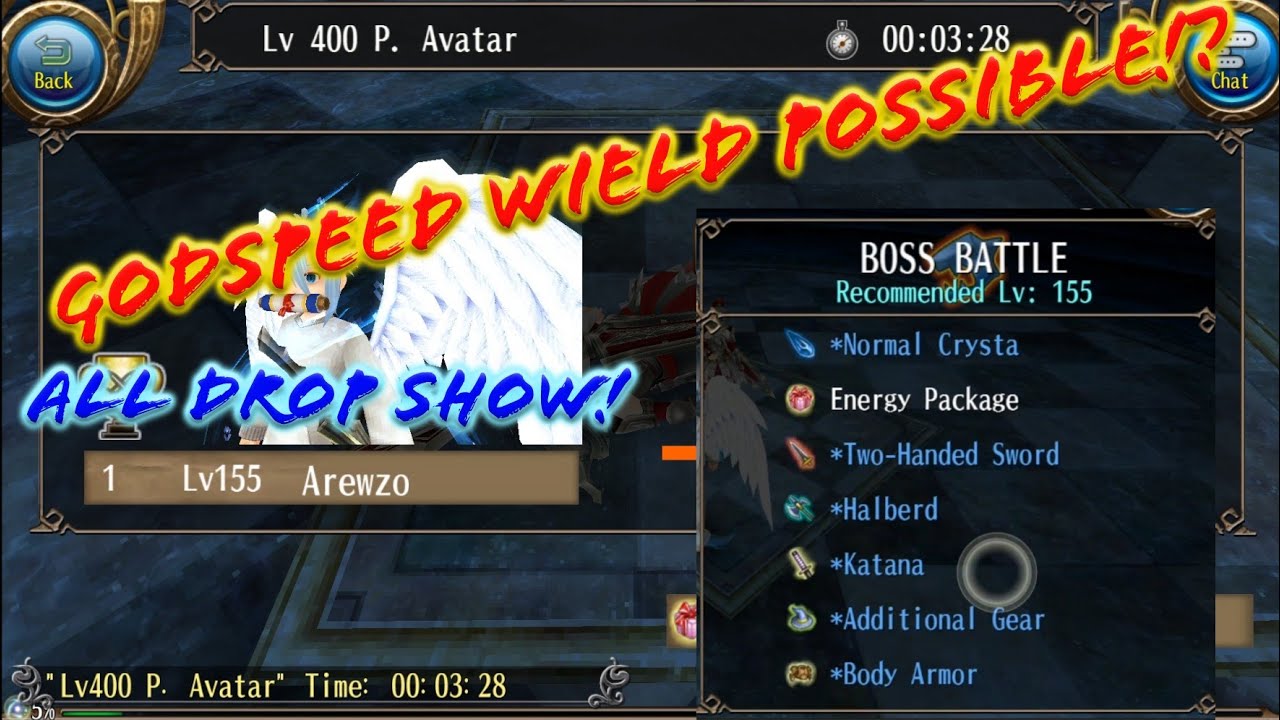 All P. Avatar Secret Boss Drop! Fast Farm P.ava Lv400 Boss! Godspeed ...