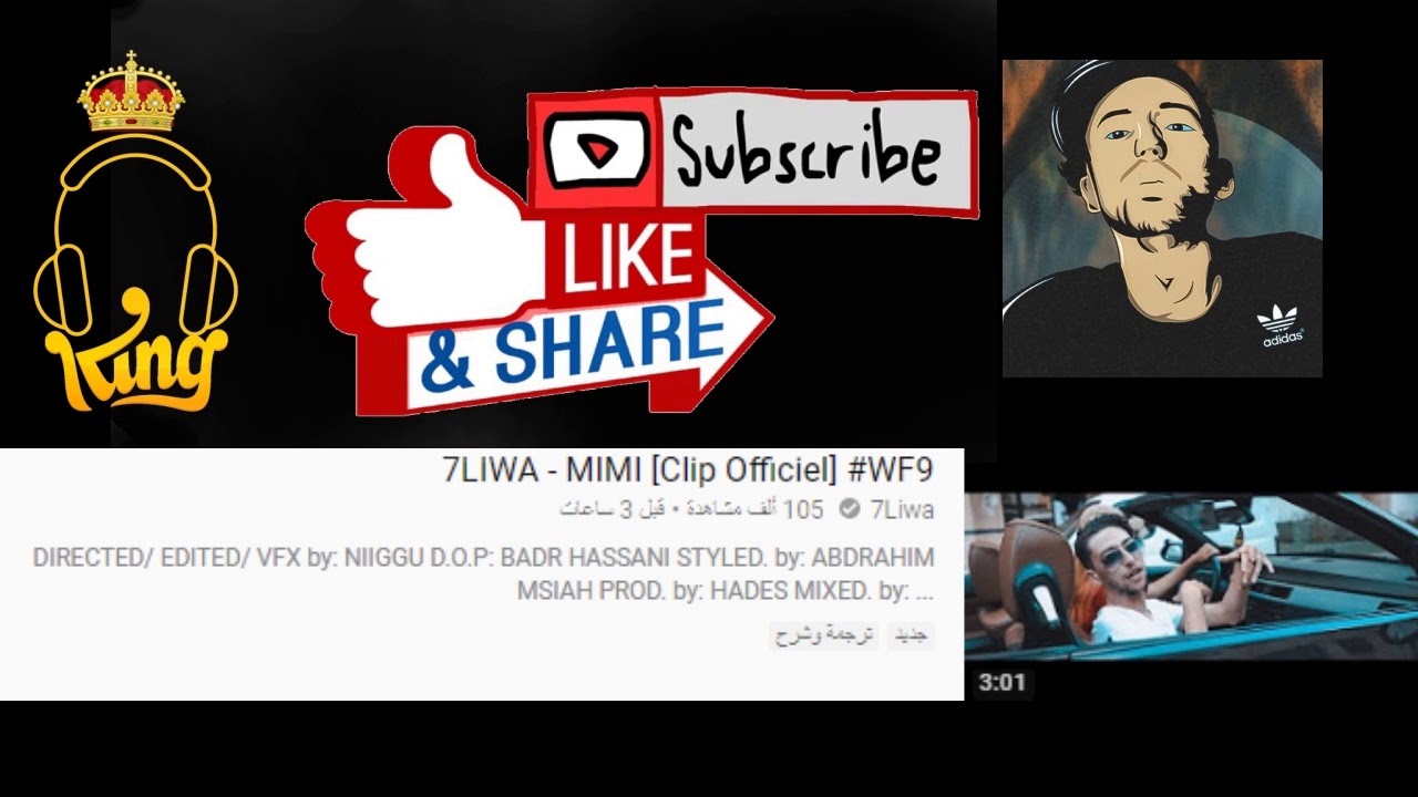 7liwa-mimi-clip-officiel-wf9 - YouTube