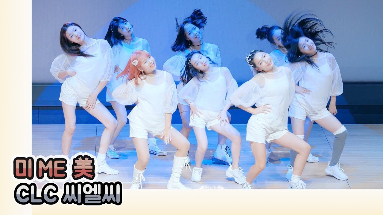 미 ME 美 CLC 씨엘씨 cover | 클레버티비 마시멜로우팀 @ 클레버tv 정기공연 | Filmed by lEtudel ...
