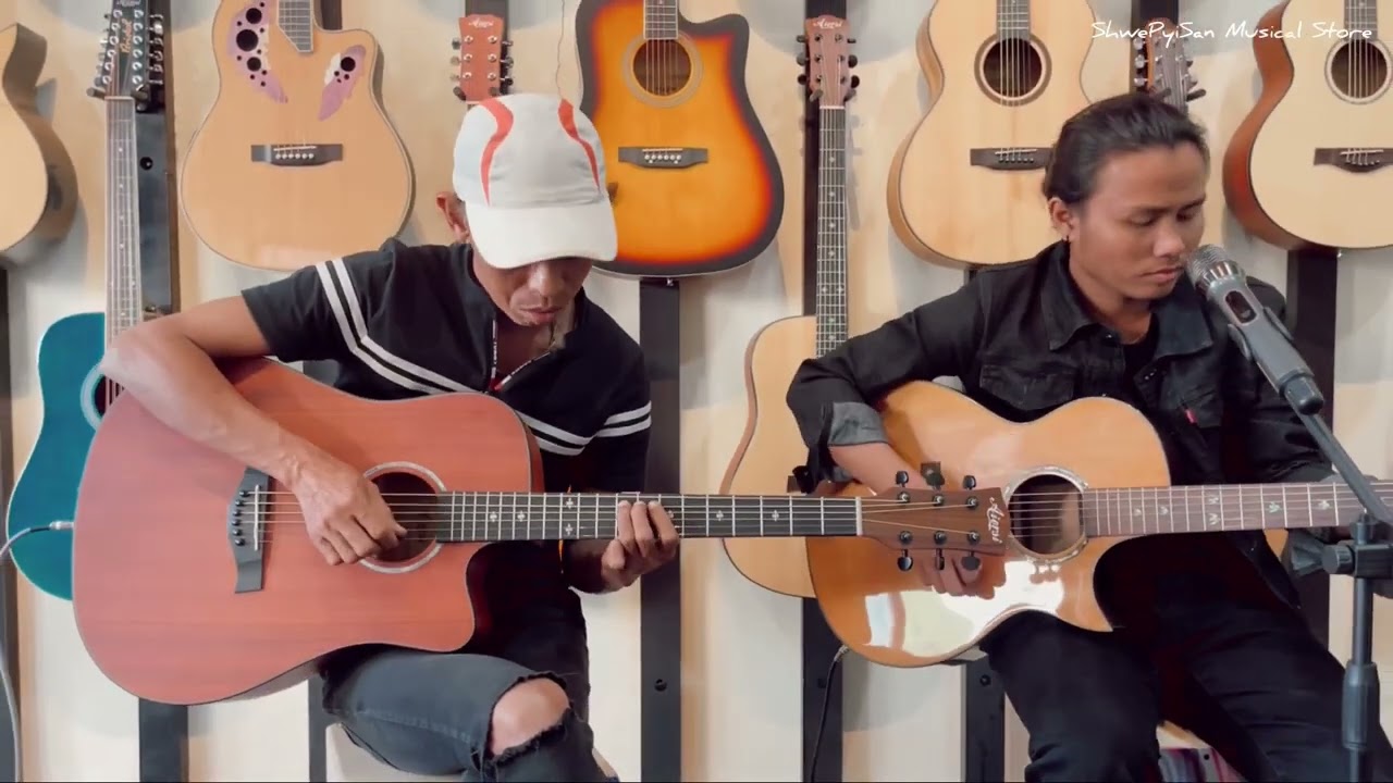 ဝေးများဝေးရင် - ဂရေဟမ် Cover Song By Ye’Lay Chords - Chordify