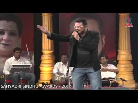 Sindhi Songs by Saral Roshan at - "Sahyog Sahyadri Sindhu Awards Nite ...