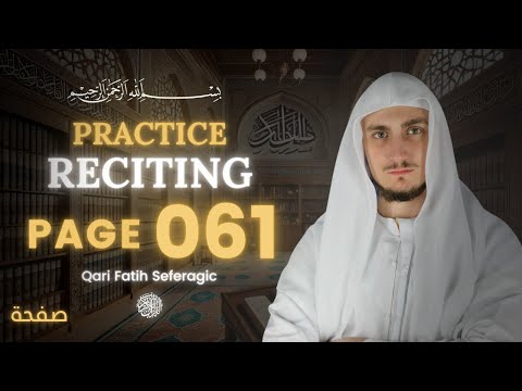 Page 61 - Ali 'Imran | Recite the Quran Page by Page with Qari Fatih Seferagic