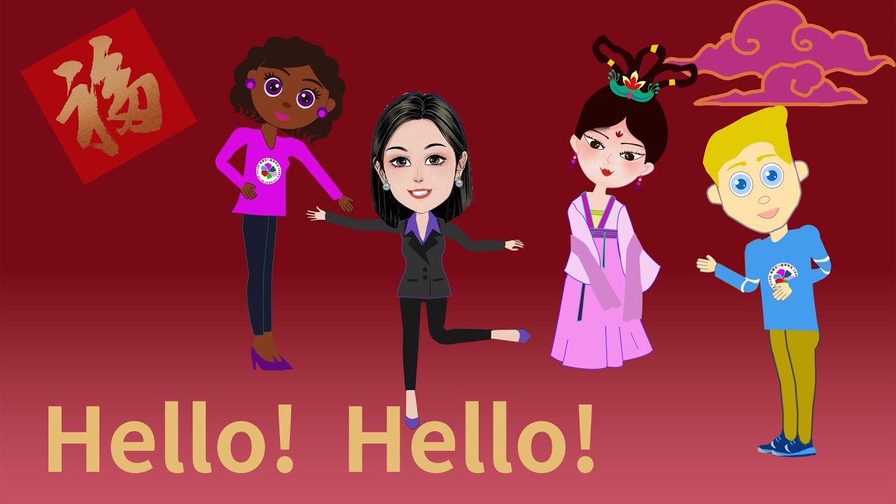 Learn Basic Chinese for Beginner 01 | SUPER EASY&FUN FREE Online ...