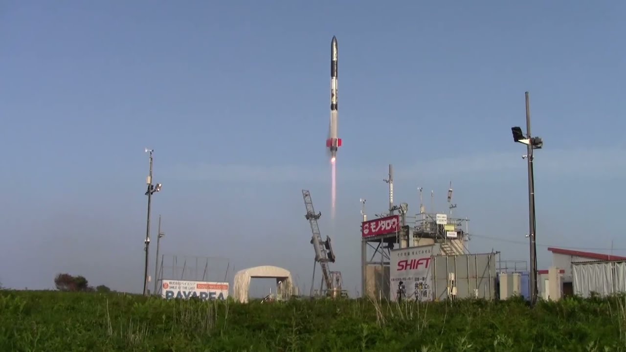MOMO Flight 7 Sounding rocket Screw rocket launch | July 03, 2021 - Go IT