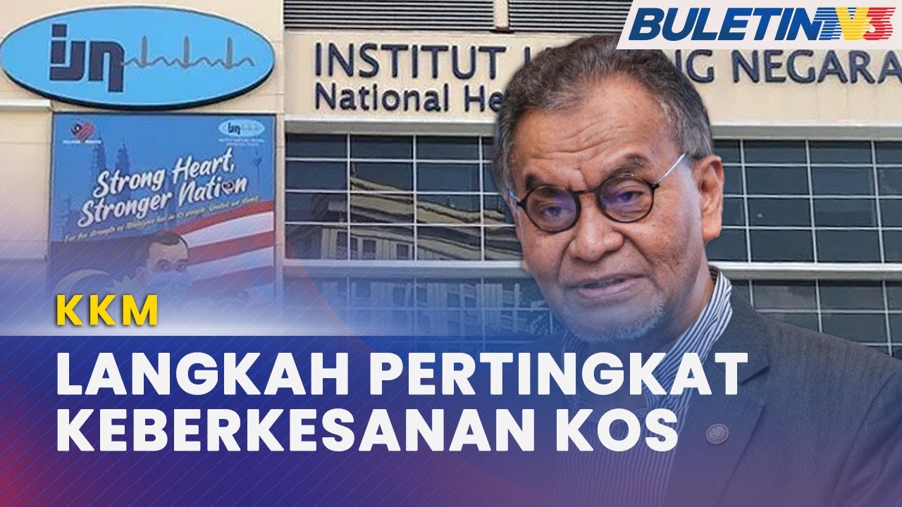 KKM | KKM Nafi Keluarkan Pesakit Untuk Jimat Kos - YouTube