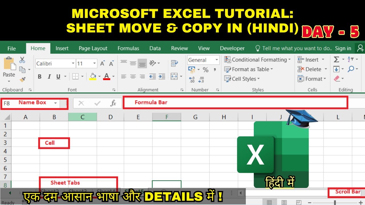 Excel Tutorial Basic To Advance | Sheet Move & Copy | Day - 5 | हिंदी ...