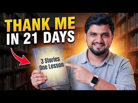 Give me 21 Minutes & thank me in 21 Days ! DELETE your OLD Self !