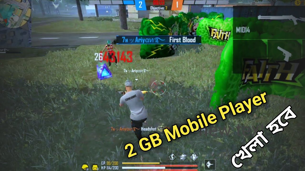 2GB Mobile Player |আবারো নিয়া আসলাম | best movement and headshot player | Gaming Uzzal - YouTube