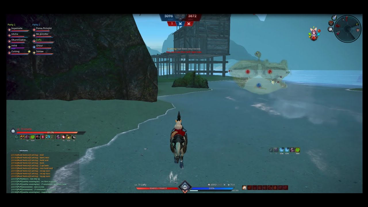 Menma tera Shore archer pvp - YouTube