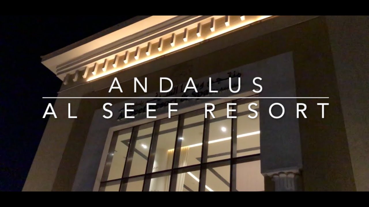 Andalus Al Seef Resort Abu Dhabi - YouTube