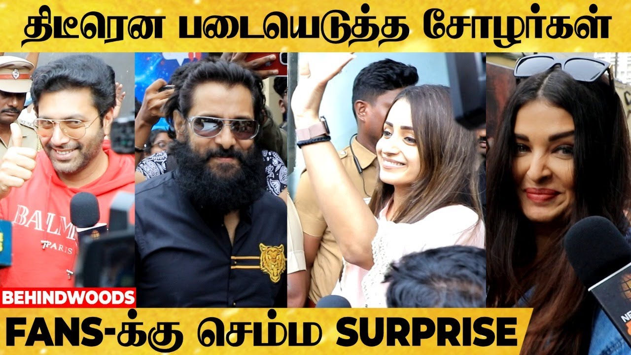 Aishwarya Rai, Trisha, Vikram, Karthi, Jayam Ravi Family At Sathyam ...