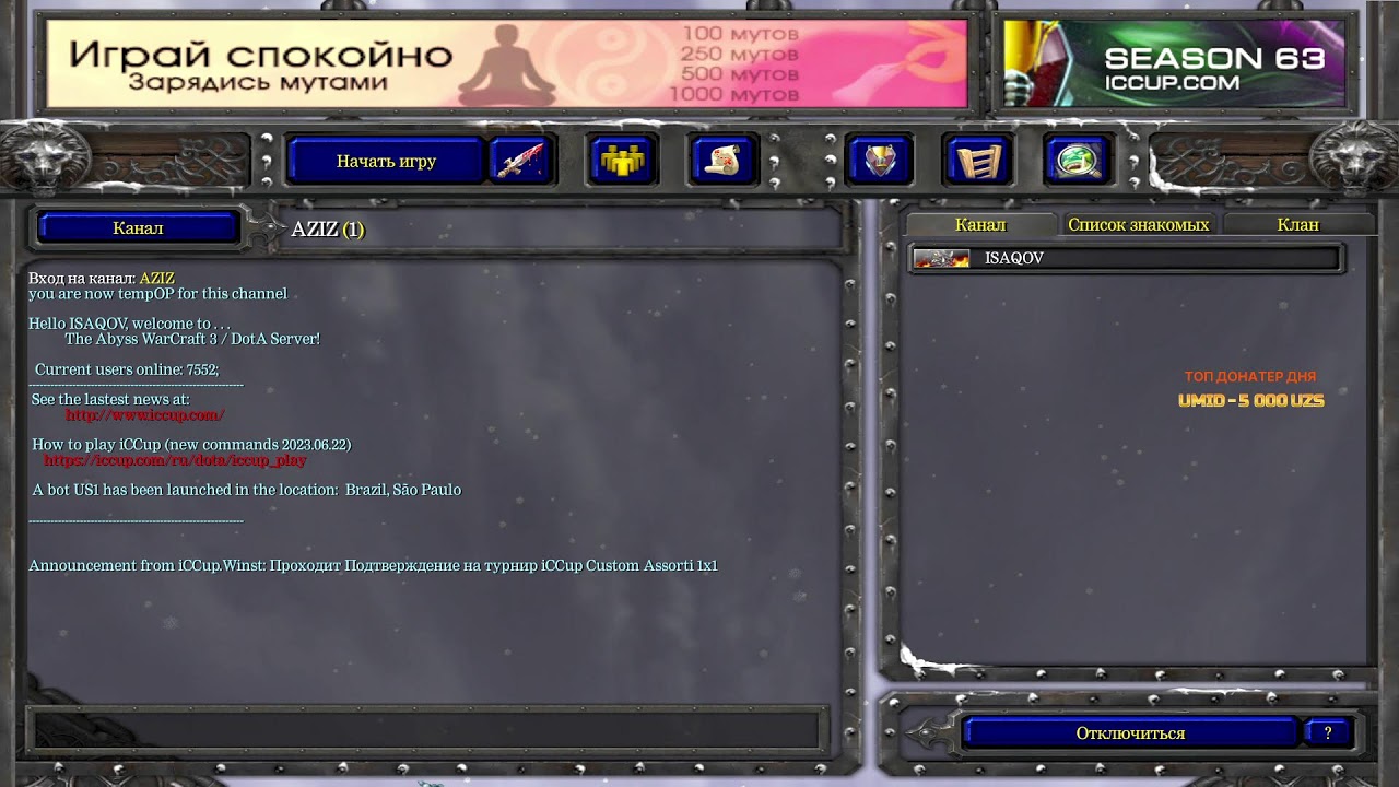 Iccup.com ISAKOV GO PTS UP 100, Падписчика оз коли - YouTube