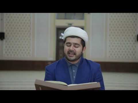Muhammadloiq qori  Baqara surasi 