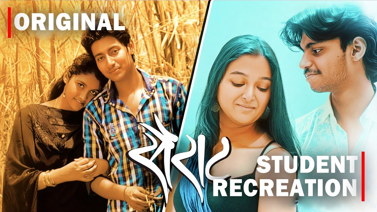 "Sairat" (2016) Full Movie Recreation | Photo Story - Student Film ...