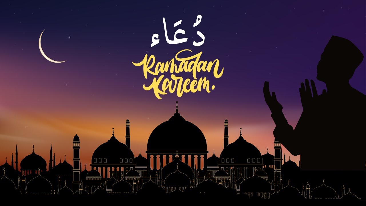 Prayer (DOA) in the Holy Month of Ramadan Mubarak | Alaa Aqel - YouTube