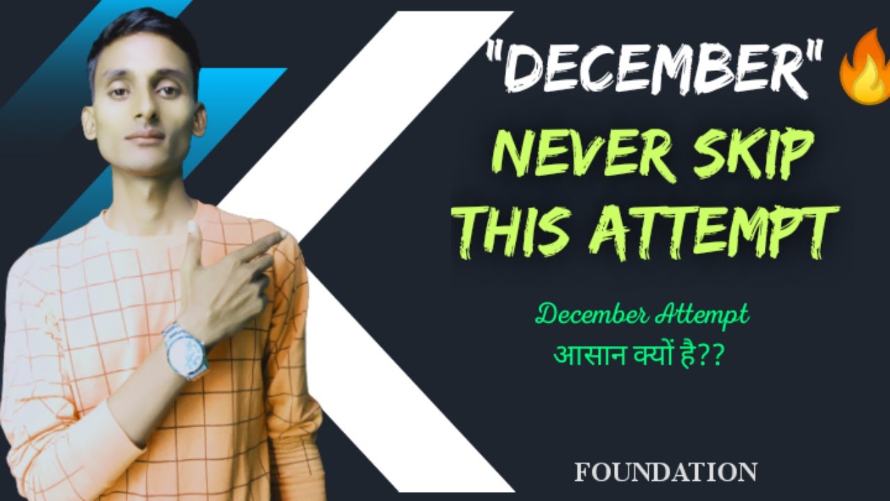 🔥Never Skip This Attempt || December attempt is easy - YouTube
