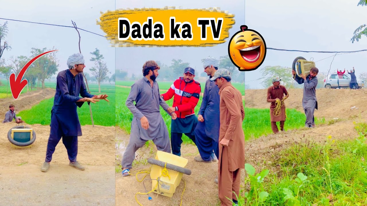 Dada ka TV 😁 - YouTube
