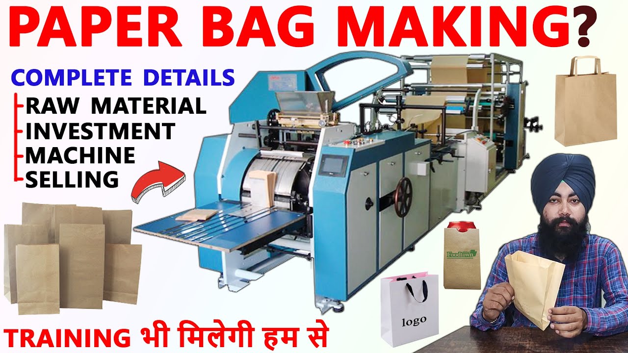 Paper Bag Making Machine,Paper Bag Business🔥Paper Bag Machine Price ...