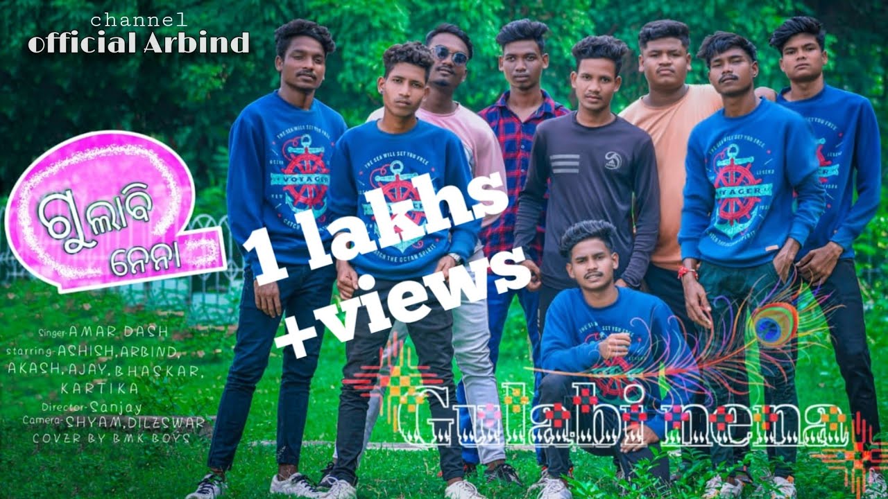 Gulabi naina | New Sambalpuri cover video song| Official Arbind - YouTube