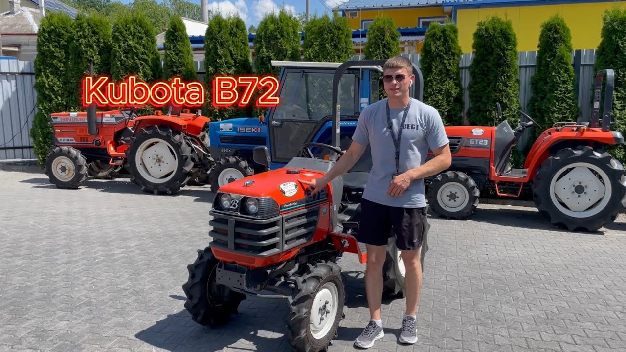 Kubota B72 - Маленький, потужний !! - YouTube