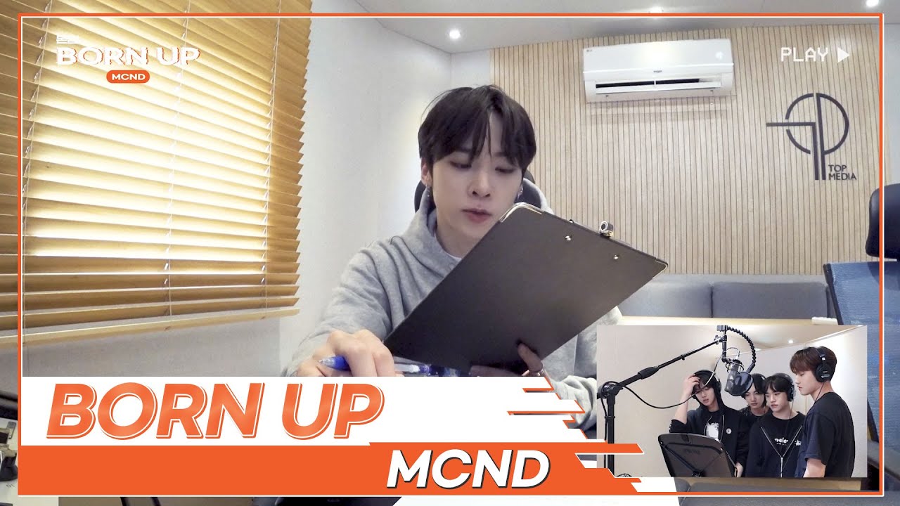 [BORN UP MCND] #33 - YouTube