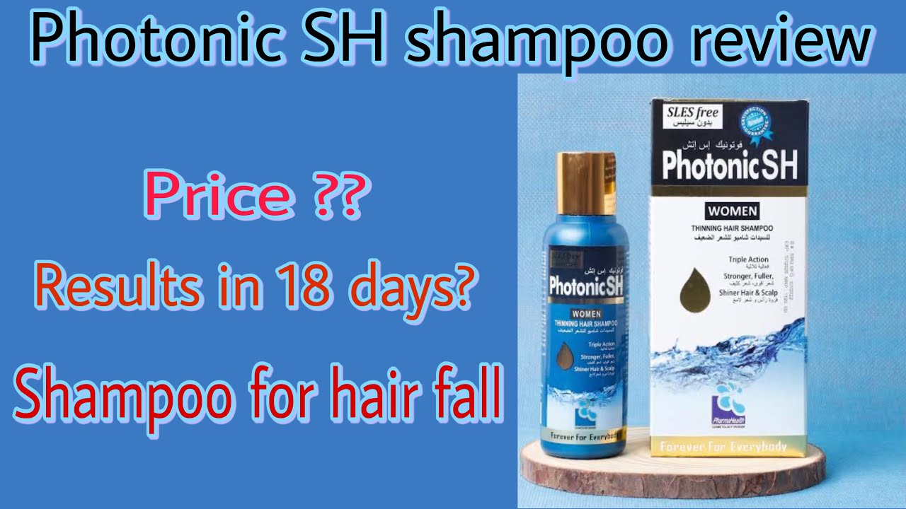 Photonic SH shampoo review | best shampoo for hair fall | hair fall ...