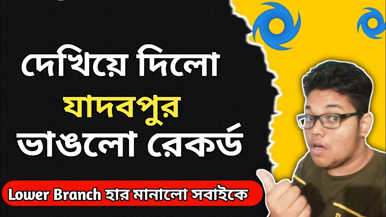 100% Placement Record From Jadavpur University 2024 | High Placement ...