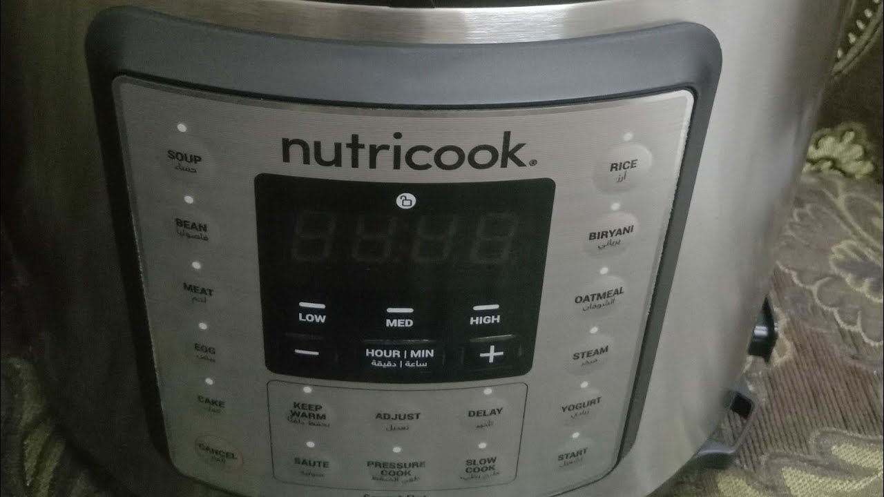Unboxing our New NutriCook (all in 1 cooker) - YouTube