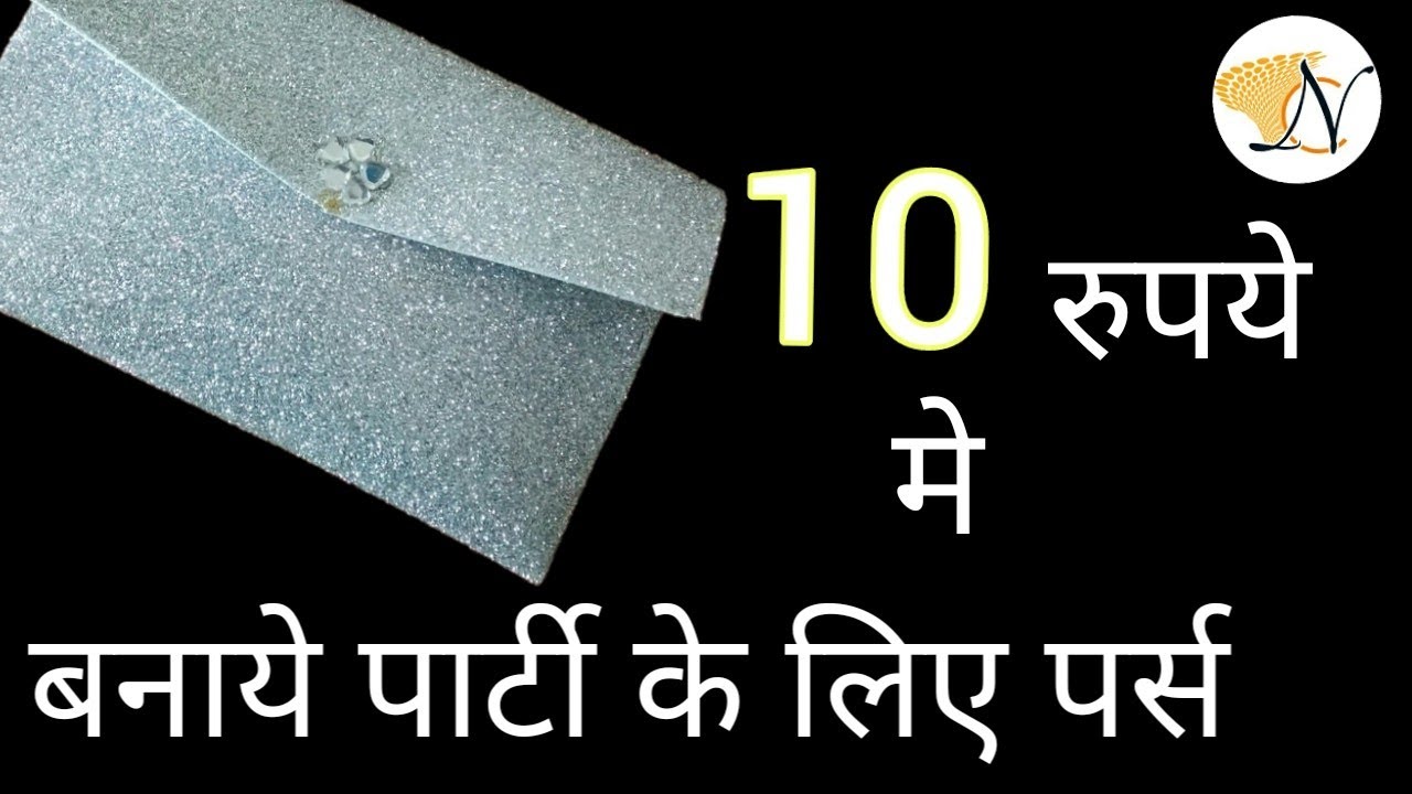 how-to-make-foam-clutch-bag-purse-making-tutorial-youtube