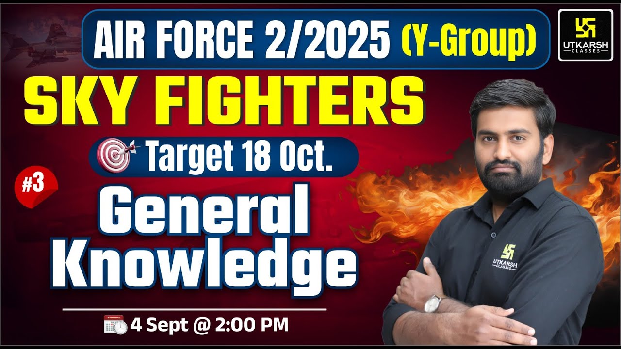 Air Force Y 2/2025 🎯 General Knowledge | Air Force 2025 GK | SKY Fighters | Padam Sir - YouTube