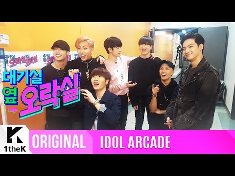 IDOL ARCADE(대기실 옆 오락실): GOT7(갓세븐)_Cutie Boys’ Amazing Basketball Contest!  _'Hard Carry(하드캐리)'