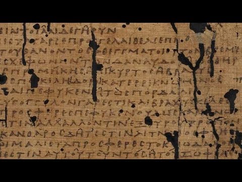 Greek Papyri: The Rediscovery of the Ancient World - YouTube