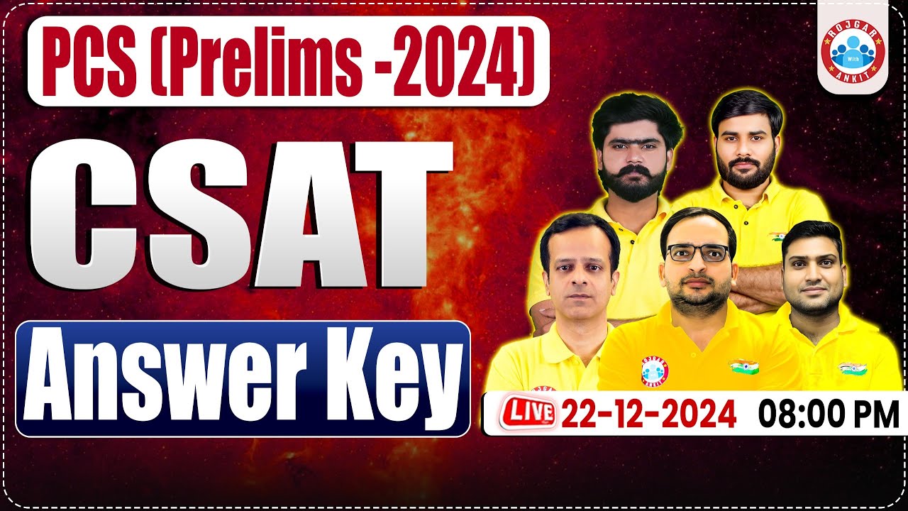 UPPCS 2024 Prelims Answer Key 2024 | UPPCS CSAT Answer Key 2024 | UPPCS ...