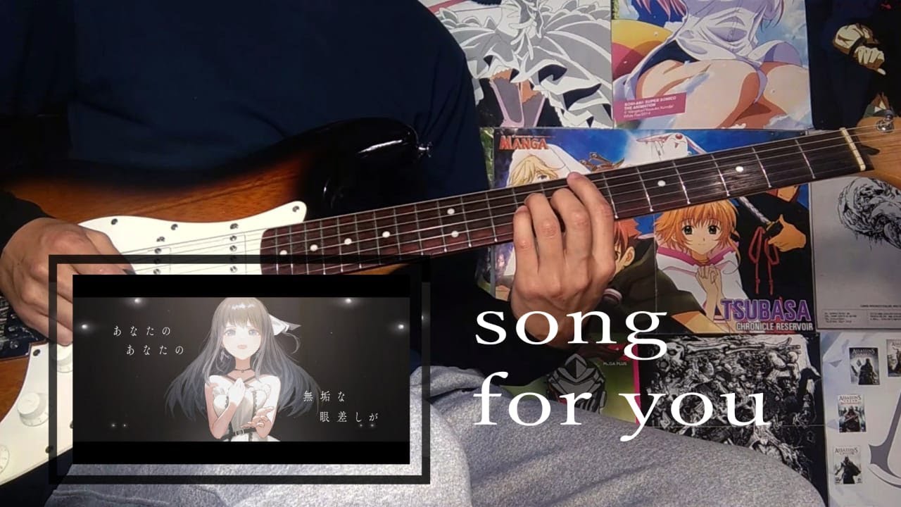 【Idoly Pride】Song for you [Guitar cover/TAB] - YouTube